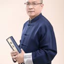易经秋水 