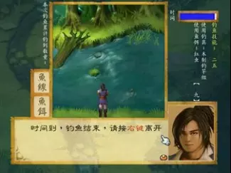 【小智逗比实况】武林群侠传02——洛阳下,我真的没失败过真的!
