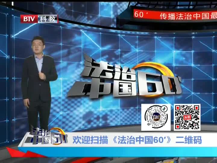 乘车出行 安全问题莫忽视