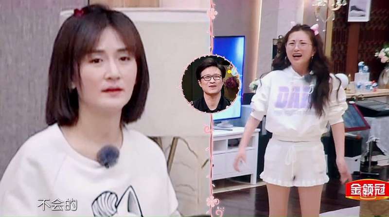 妻子的旅行:包文婧误放热水进加热包,袁咏仪上演防爆演习