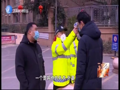 [有么说么新闻大社区]防范疫情科普栏:如何正确使用酒精?