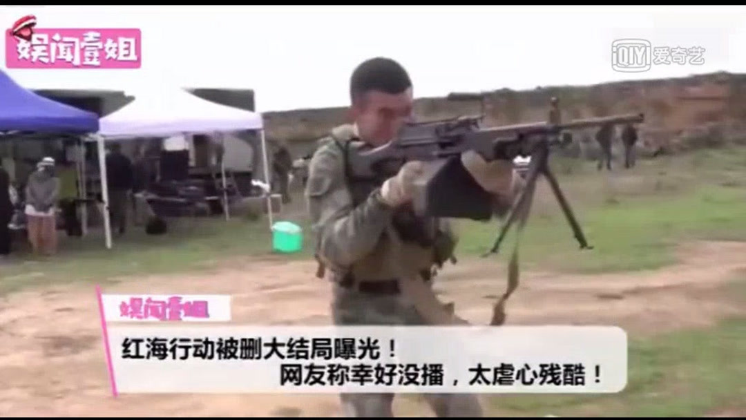 红海行动被删减大结局曝光,网友称幸好没看,太虐心~~