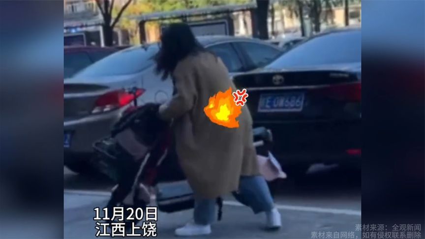 电动车放车位后面挡道,汽车车主一气之下给踹了