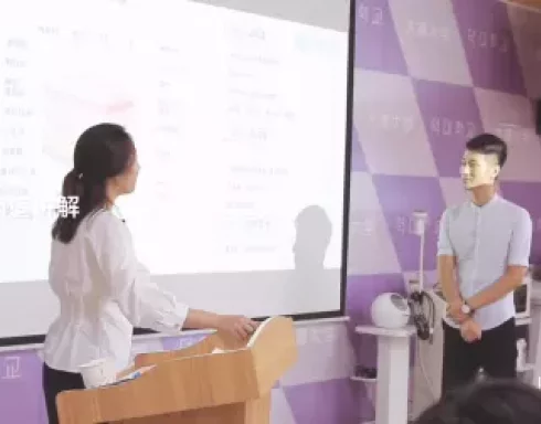 祺菲儿皮肤管理 皮肤构造讲解