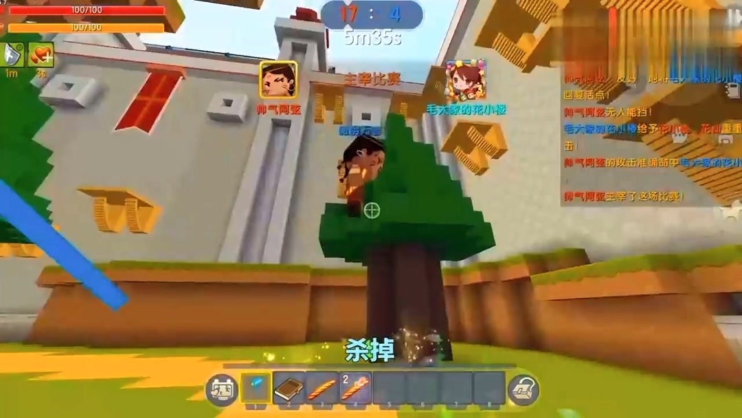 迷你世界游戏:百段跳实战教学,阿弦教你怎么用这招戏耍小朋友!