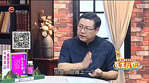 鲜红斑痣是毛细血管畸形造成的,擦再多的化妆品都没用!