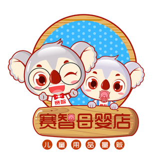 大爱祺创 