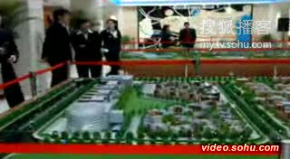 远洋新干线举行露西亚商街推介会