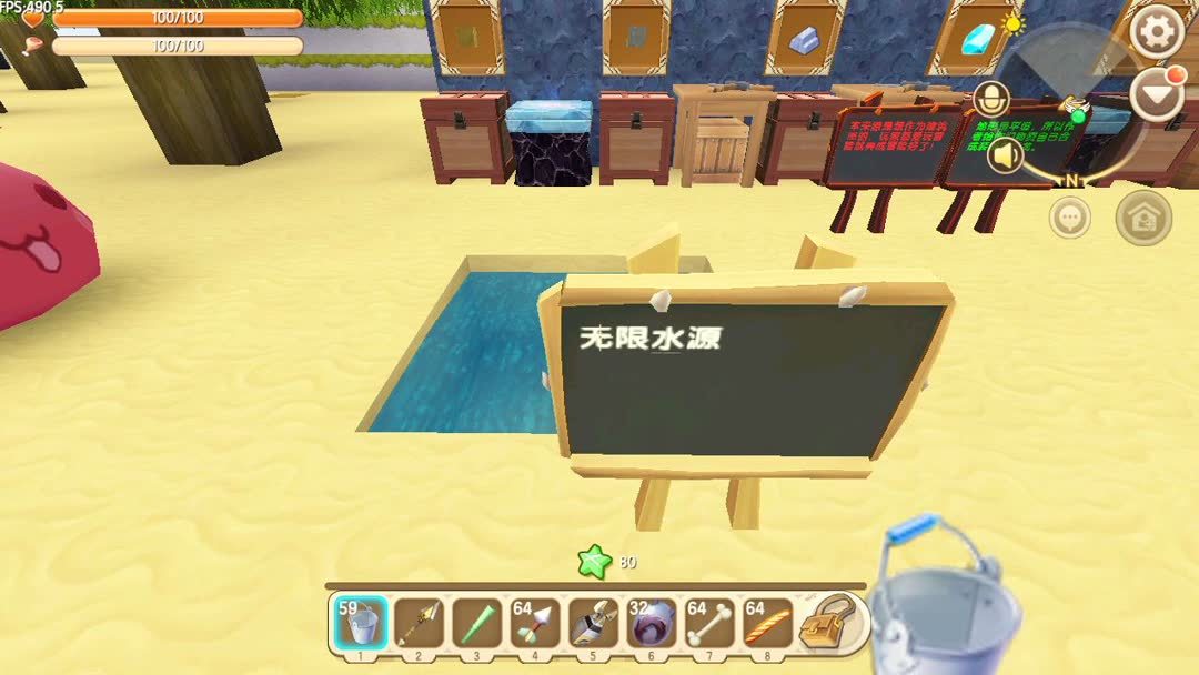 迷你世界:沙漠发现无限水源,能够装满你的64个水桶