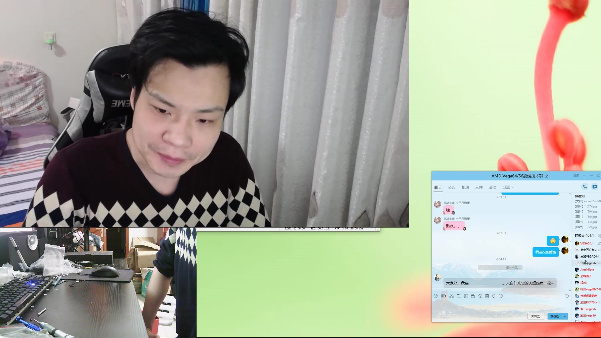 ...技术群选管理员要求与注意事项 方式民主投票2019-03-17 06-08-58