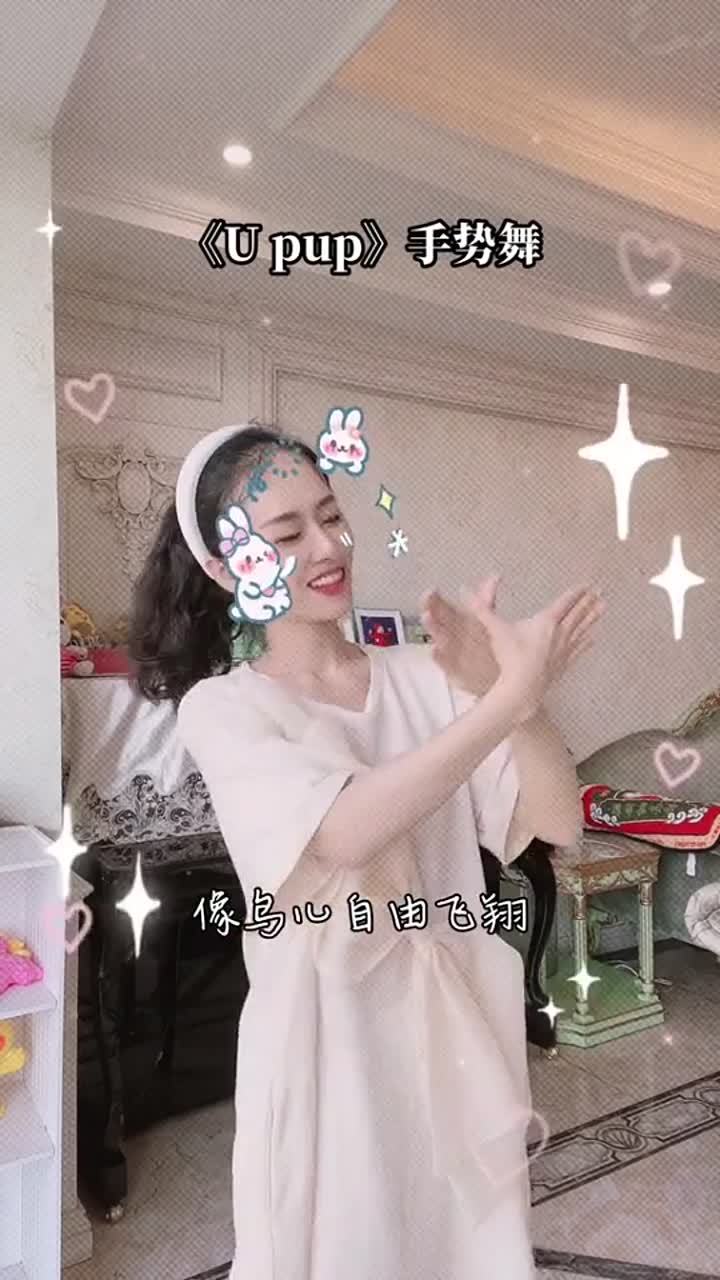 .微微翘起嘴角最重要upup...