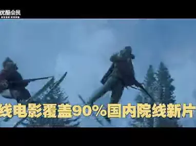 01计算机网络概述—专辑:《计算机网络应用基础视频教程》—在线...