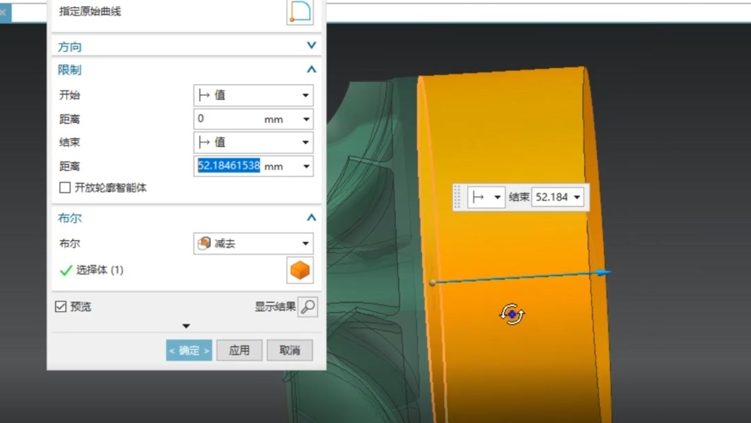 UG精密零件加工,航空4轴产品加工,叶轮工艺夹具设计