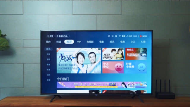 测评:高性价比的电视之选,海信的这款电视绝对值得