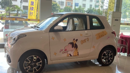 华晨新日新能源汽车,小“i”相伴,出行无忧