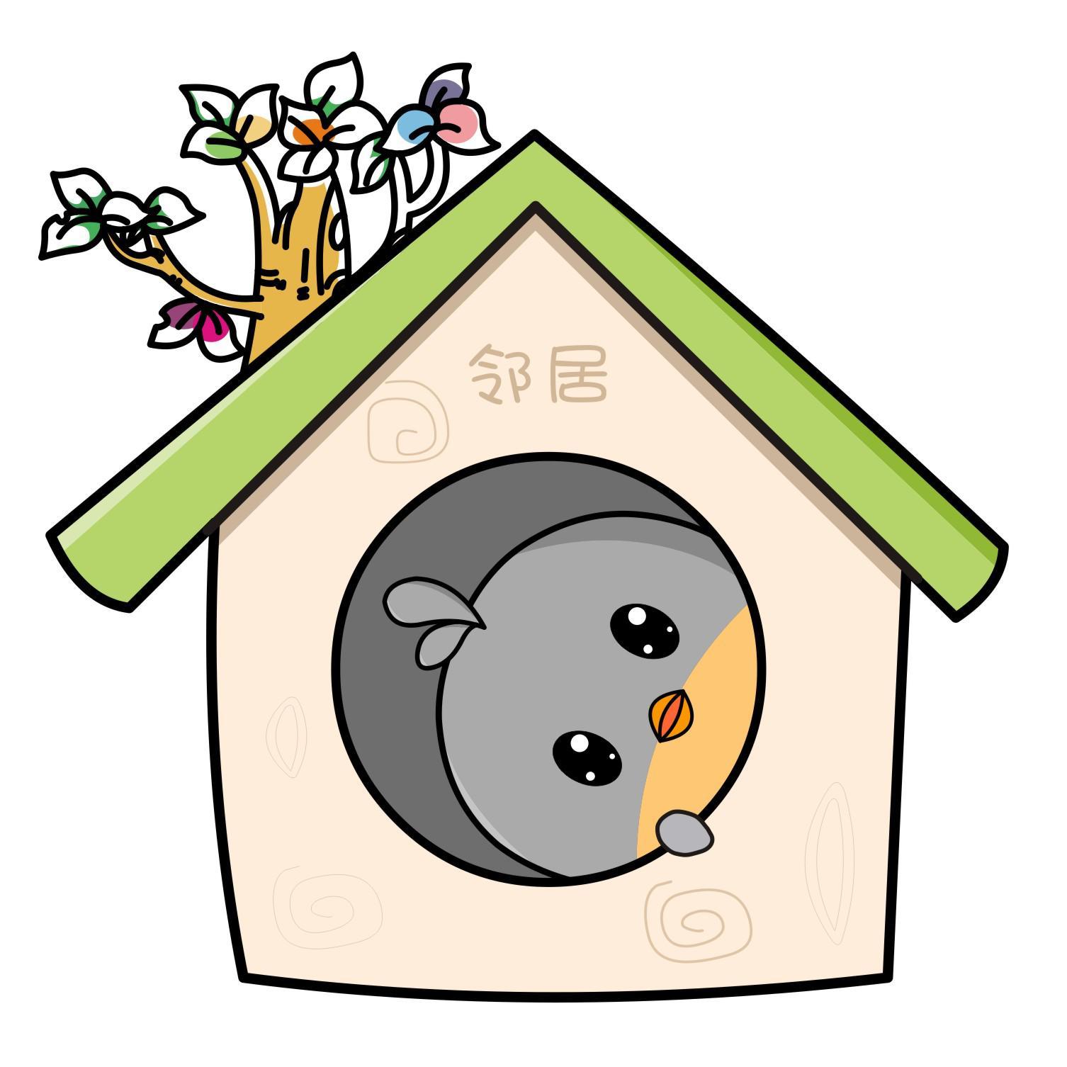 邻居VOICE 
