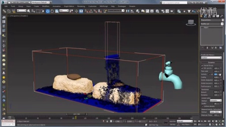 用 Phoenix FD 创建流体模仿--巧克力