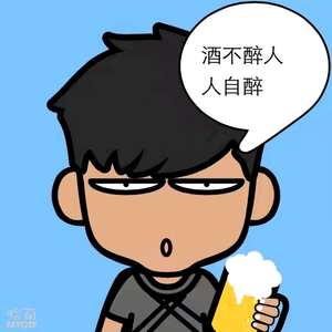 三水哥玩盆景 