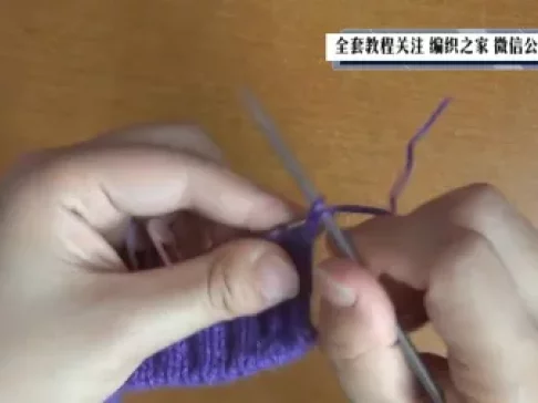 明月老师的宝宝开衫vv从领口往下织宝宝开衫毛衣