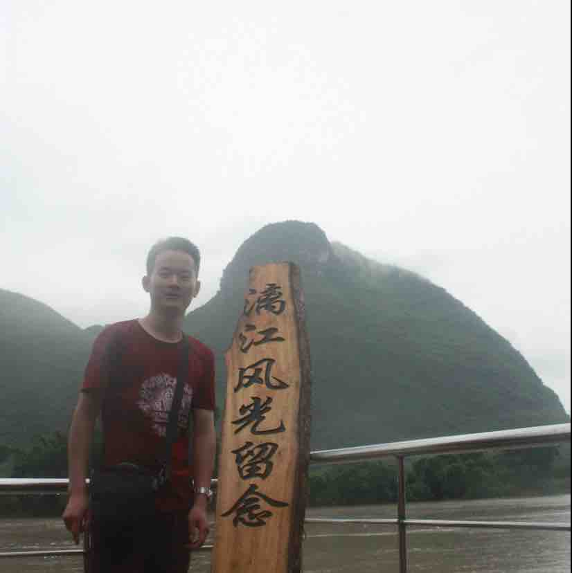 李林尚沃 
