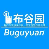 布谷园公司 