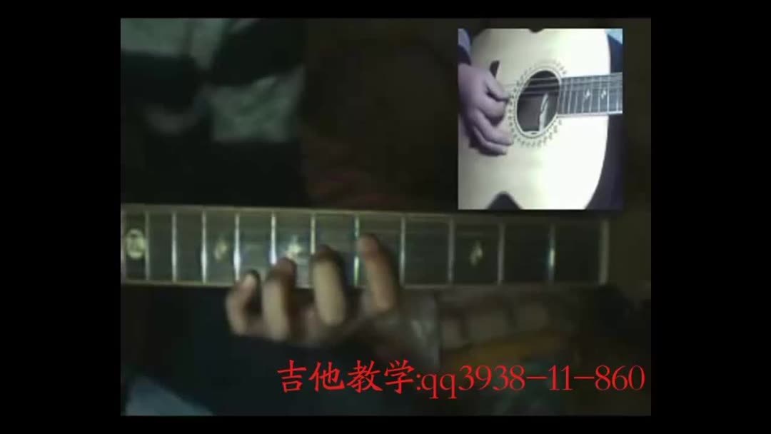 吉他基础教程 如何练习指法教学 最基础部分