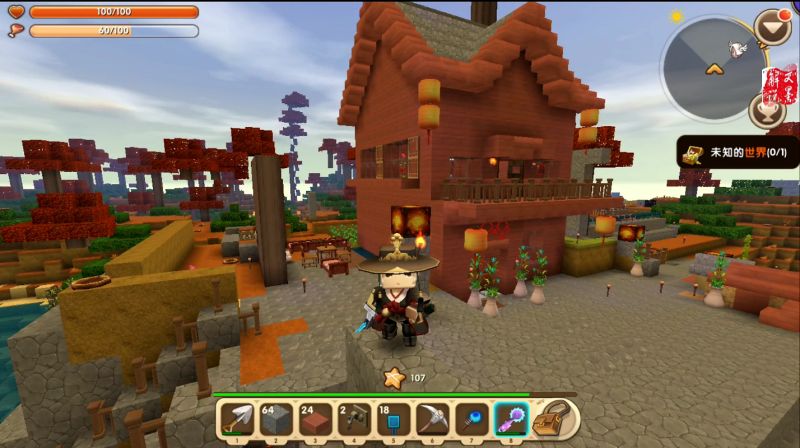 迷你世界联机生存 无痕隐藏门纯生存展示