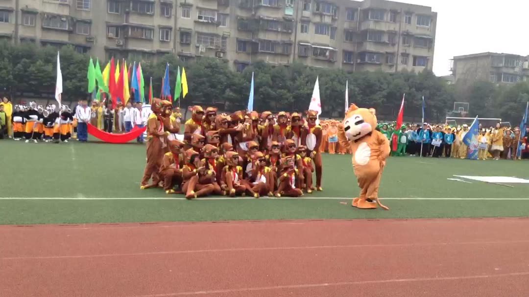 成都七中八一学校小学部运动会6.2班入场式表演