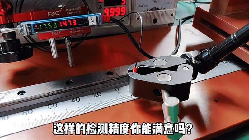 光纤传感器应用方案