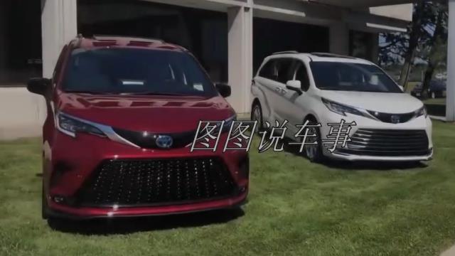 采用了全新设计,全新丰田塞纳海外实拍,配备感应式电动尾门