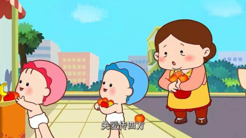 可可小爱:有人水果掉一地,可可小爱很善良,帮忙捡起来了