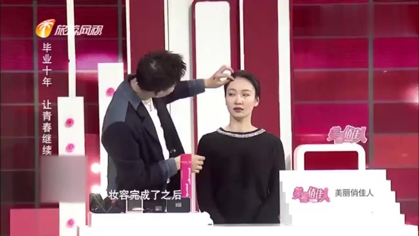美丽俏佳人:怎样扎马尾才好看?发夹卡在下方,可以保持高马尾