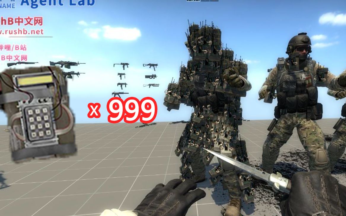 CSGO把一堆炸弹粘在人身上会怎么样