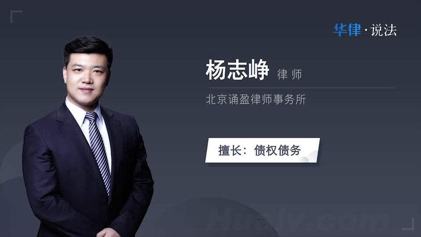 欠别人钱还不上被起诉有何后果