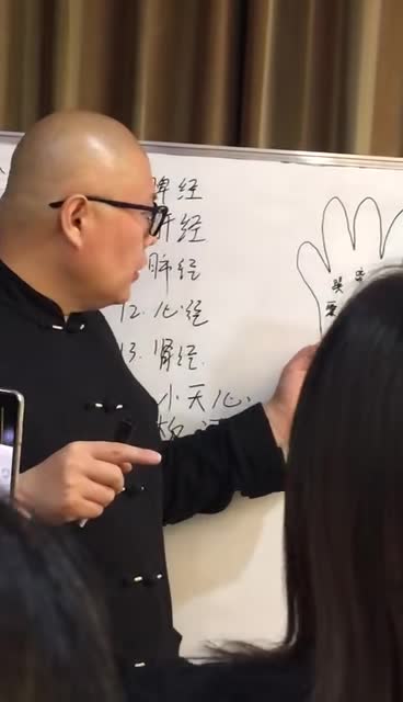 小儿推拿现场教学视频,可以私聊我