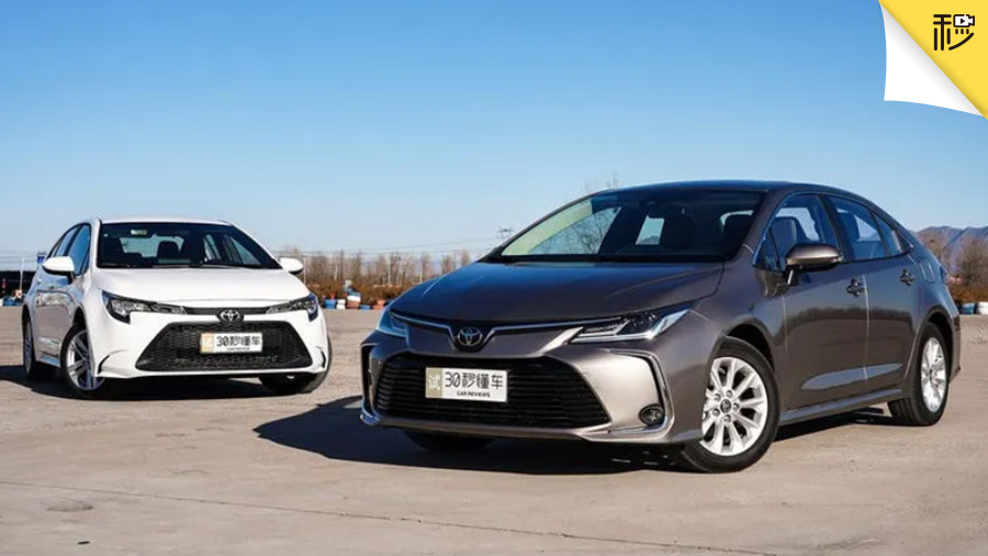 三缸卡罗拉值得买吗? 雪天开车如何避祸?丨有问必答