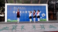 五(6)班晨会表演 关爱残疾人