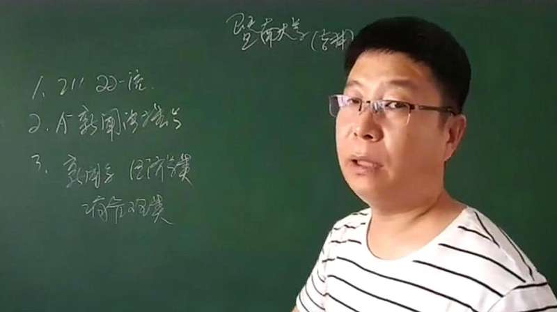 专业老师高考数据分析,吉林理科2019年报考暨南大学推荐成绩!