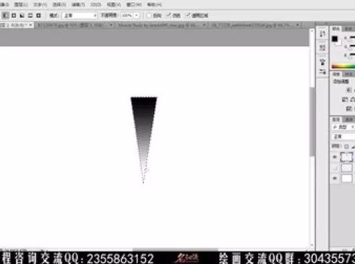 ...你如何画头骨——美术基础教程|绘画基础教程|PS基础教程|游戏场景...