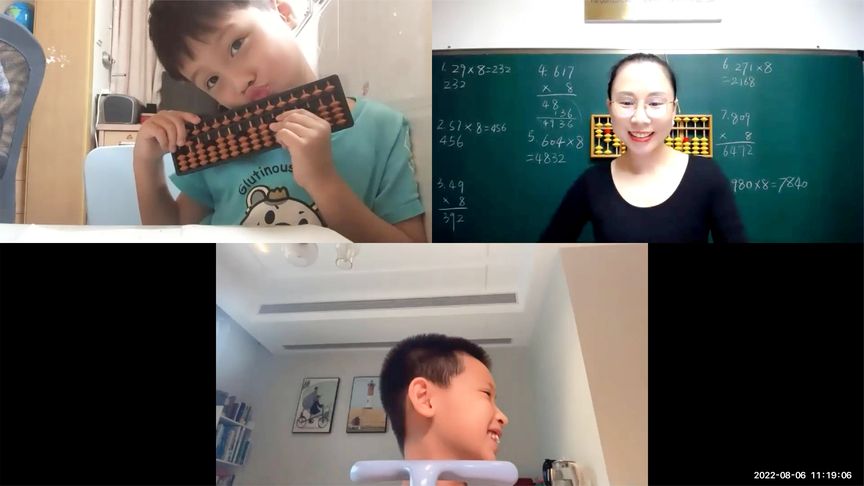 学习2、3位数乘以8的珠算及心算——周六上午9:30珠心算课(74)