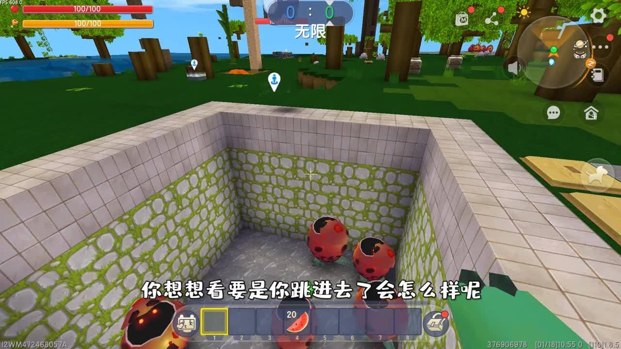 迷你世界位置互换生存,每隔30秒玩家的位置会互换,谁会被坑呢