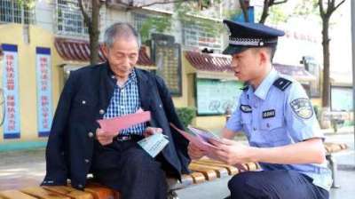 国家终于出手了:将严厉惩罚这些人,微信转错账再也不怕!