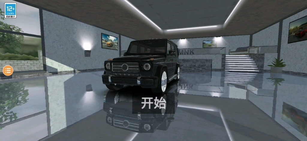 欧洲豪车模拟器,奔驰大g越野