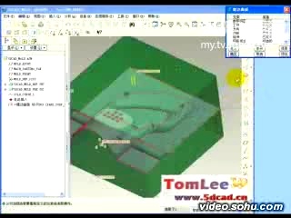 ProE wildfire视频教程之裙边面分模方法