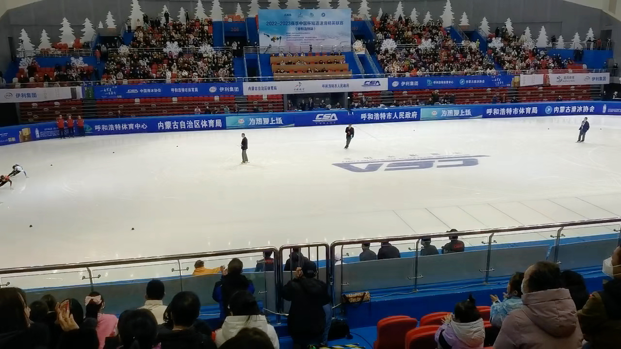 2023短道速滑呼和浩特站 1000 孙龙