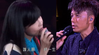 李克勤携手周慧敏演绎经典情歌,最默契十足的演唱!好听极了