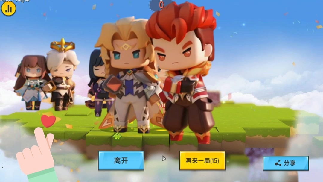 迷你世界:暑假迷你斗罗大陆联合之突破封号斗罗第二期!