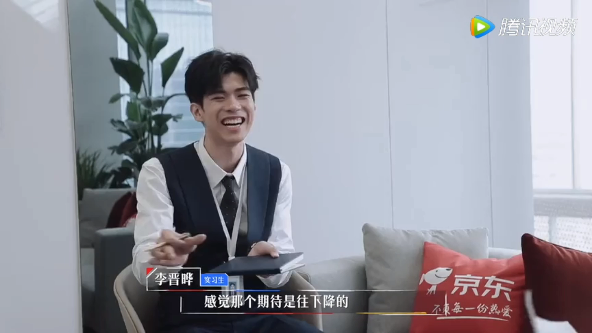 #令人心动的OFFER2#【面试篇+前五