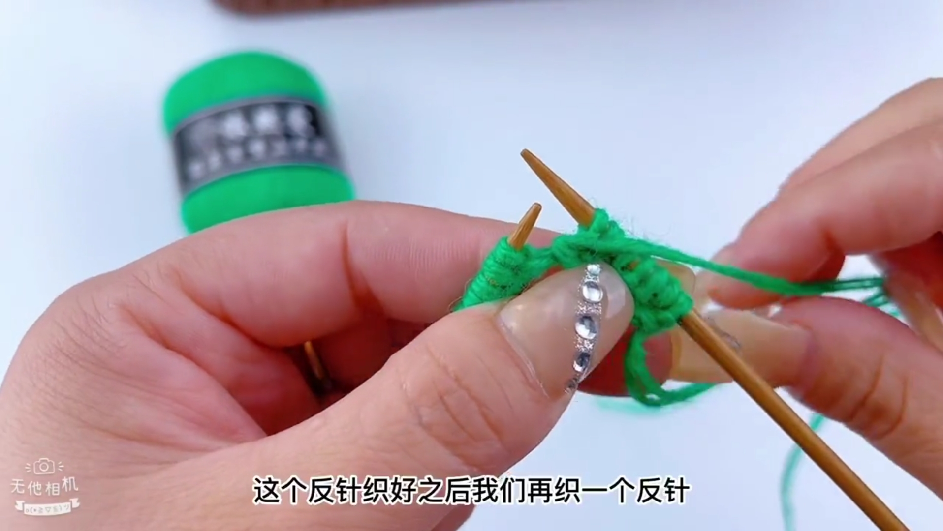 羊绒围巾教学-6