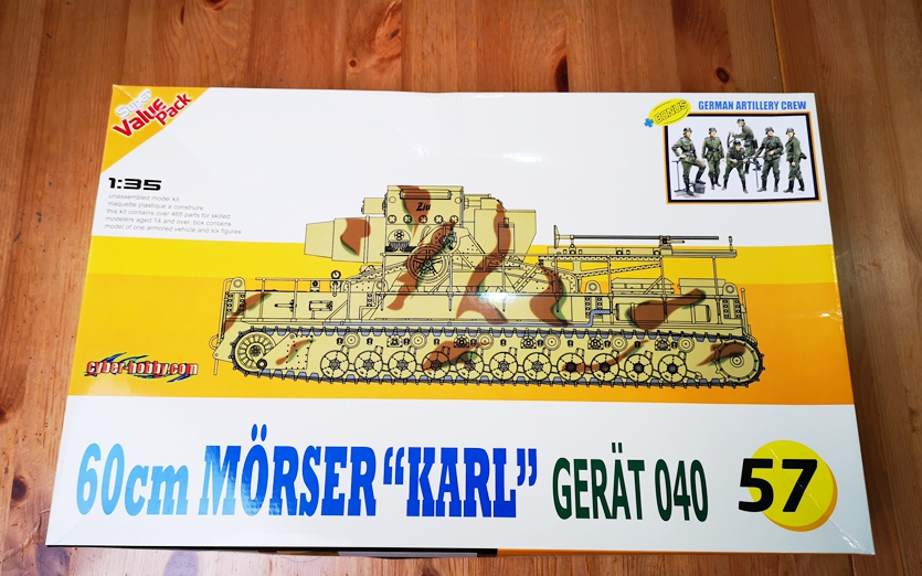 ...050】DRAGON/威龙 9157 二战德国 “卡尔”040重型自行臼炮及...